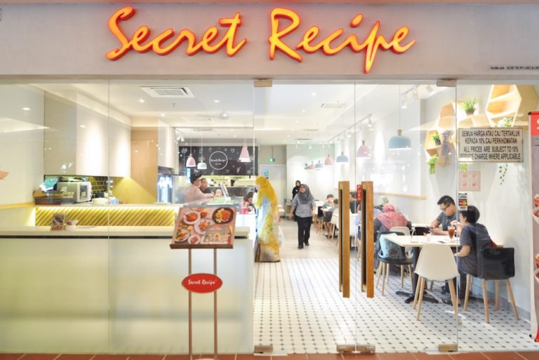 Secret Recipe – CITTA Mall